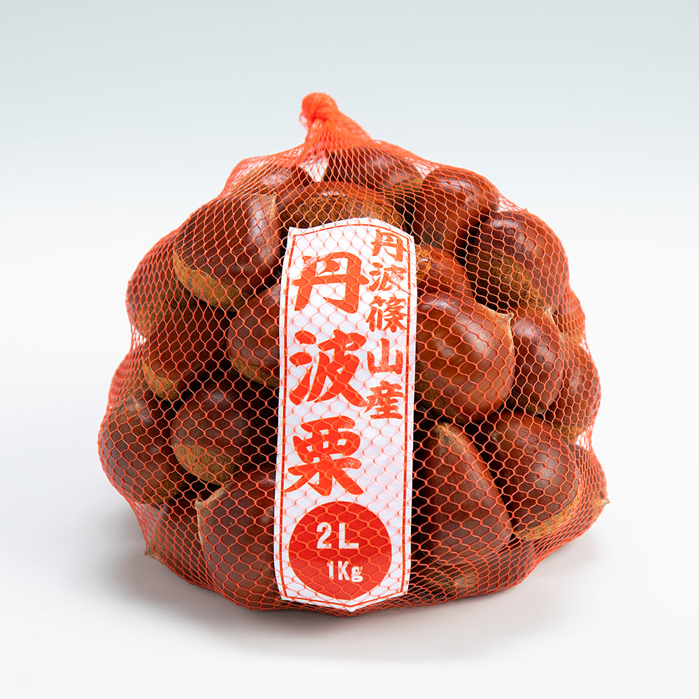 丹波栗 3L 1kg – 株式会社栗山米穀